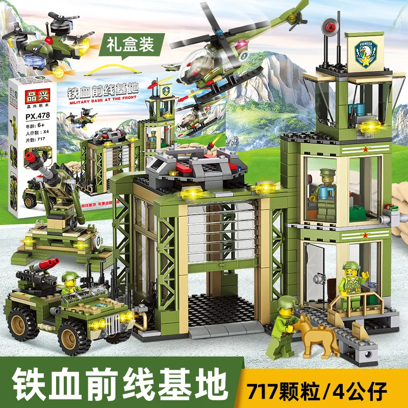 Plastic Building Blocks Toys World War Ii Assembled Toy Model Military ...
