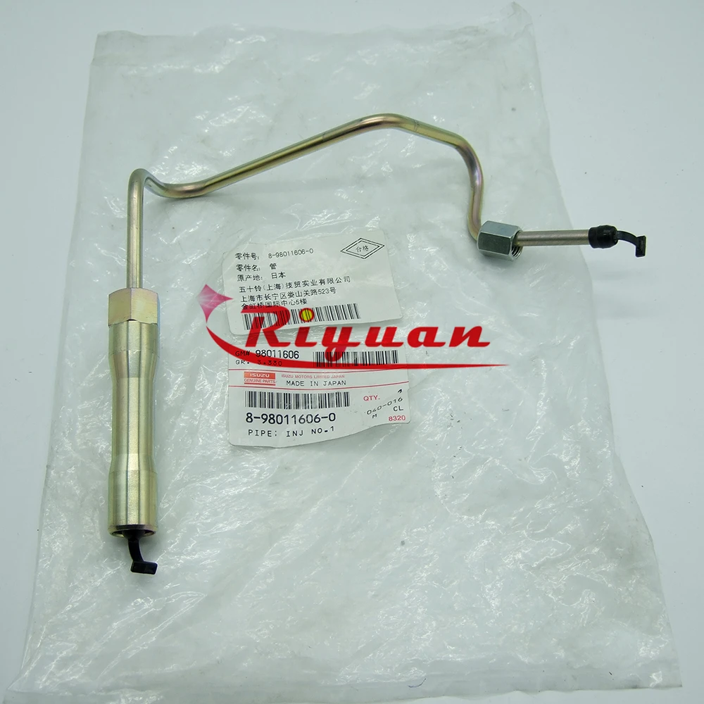 High Pressure Oil Pump Tubing 8-98011606-0 898011-6060 8980116060 ZX120 ...