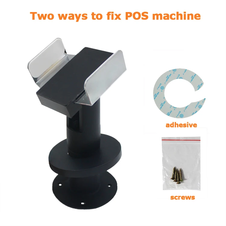 Metal 270 Degree Rotatable Credit Card Transaction Pos Machine Terminal ...