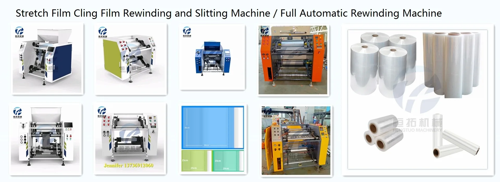 Ruian Hengtuo Machinery Co., Ltd. - stretch film machine, bubble film ...