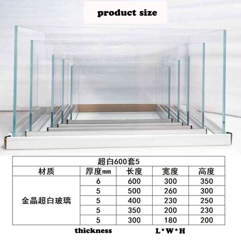 Custom Large Wholesale Ultra Clear Glass Aquaculture Fish Tank Aquarium
