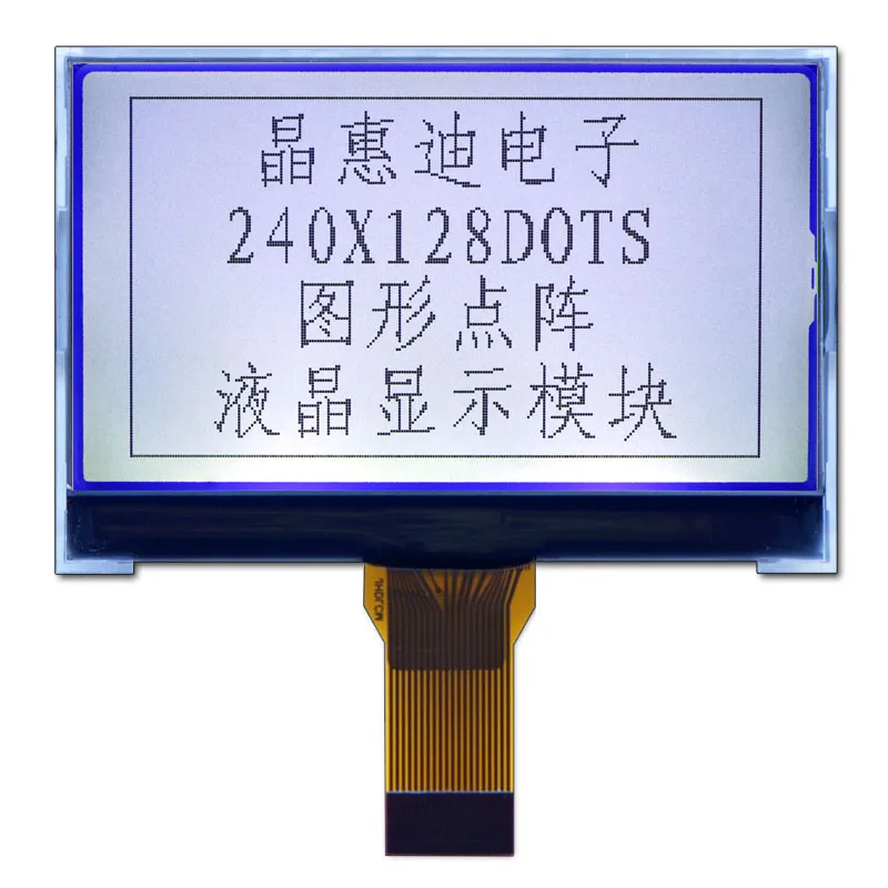 FSTN Positive Transflective 240x128 LCD Display - JHD240128-G56BSW-G