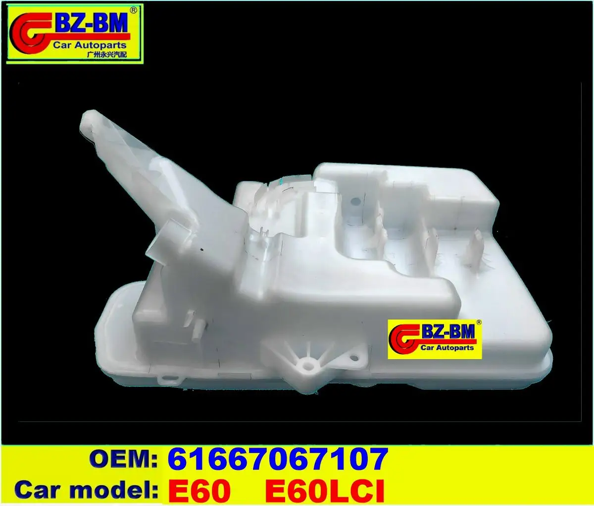 The Water Spray Bottle Cover Is Suitable For Bmw E32 E39 E38 E53 E60 ...