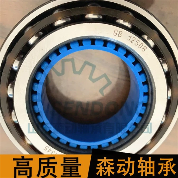 GB12508 Transmission Bearing - 45x75x27mm for Auto Repair