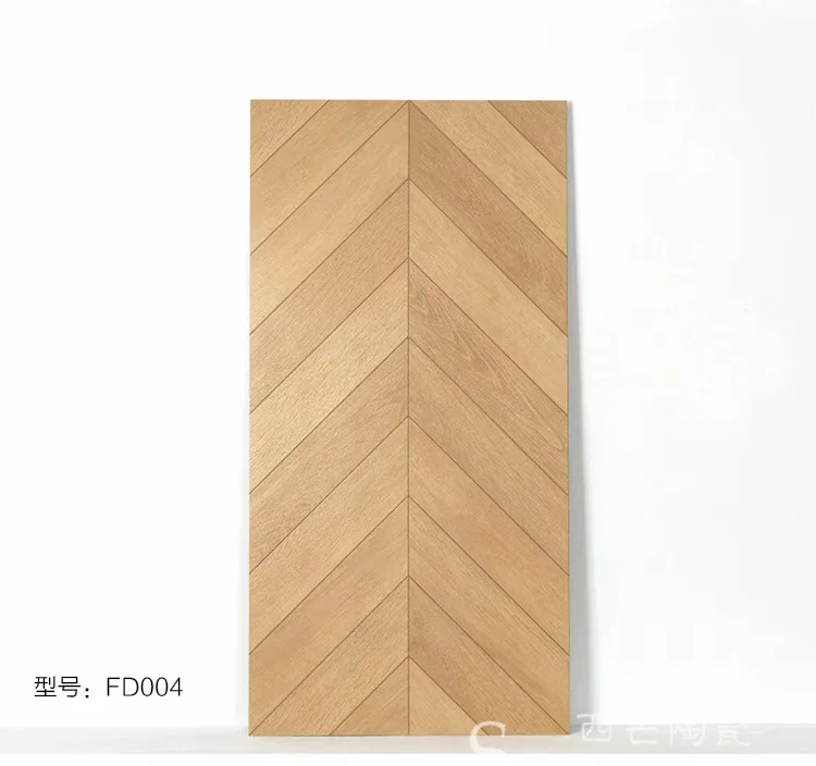 Modern Wood Grain Fishbone Floor Tile - Porcelain Ceramic