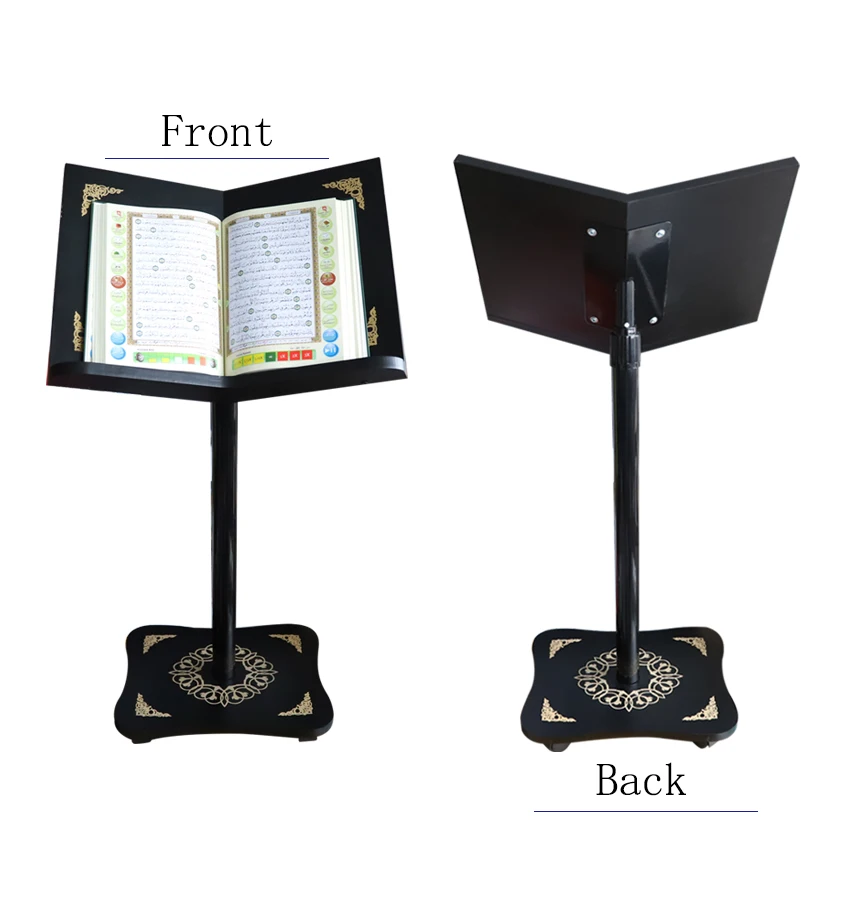 Quran Book Stand - Adjustable Wooden Bible Holder