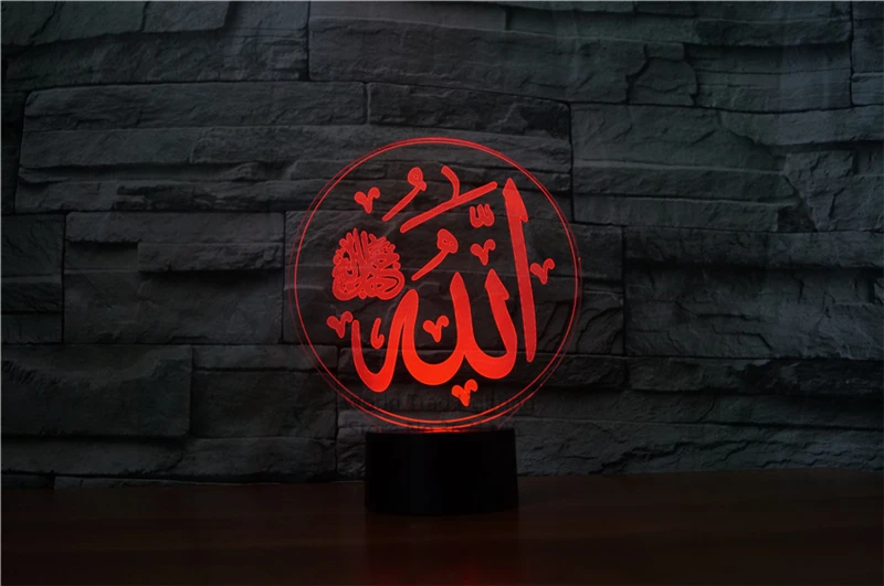 Allah Lights Lamp 3d Light Acrylic Colorful Islamic Muhammad Usb And ...