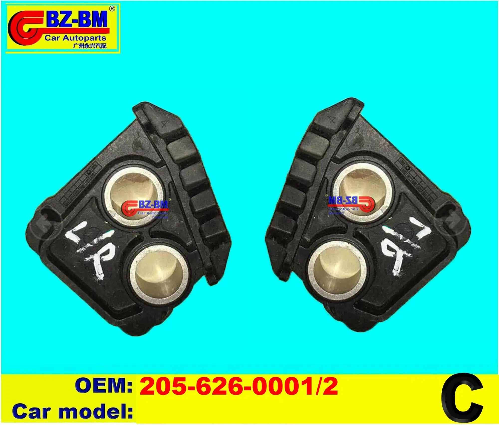 Hood Fender Front Bumper Reinforcer Bar For Bmw Benz Headlight Bracket ...