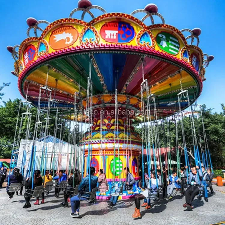 Flying Chair Park Toy Swing Ride Rides 24 Chair Horse Swing Swinging ...
