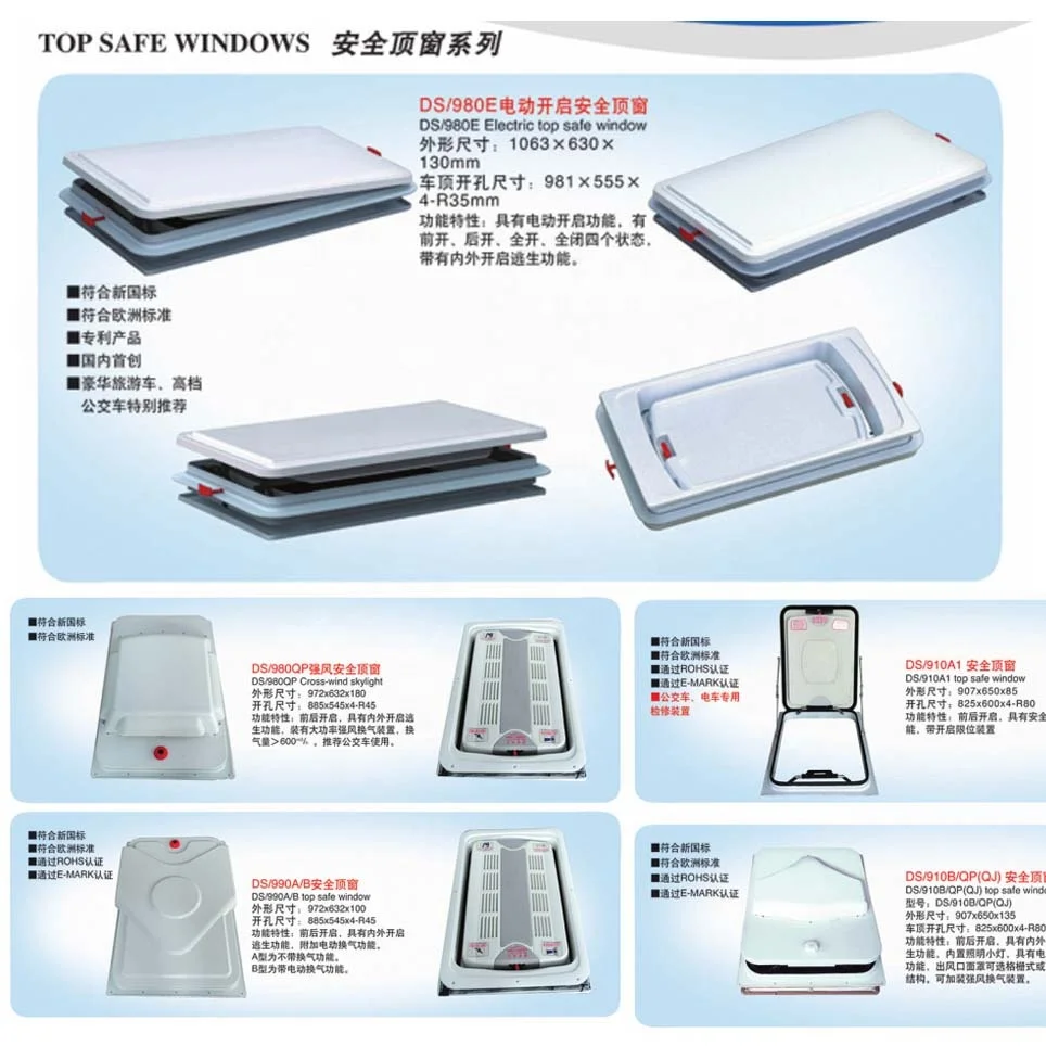 Emergency Exit Bus Roof Hatch Top Safe Window DS920B
