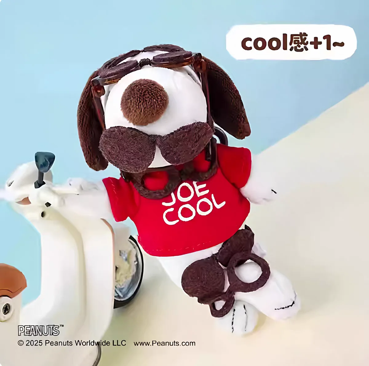 How to Choose Joe Cool Snoopy Tech Accessories: A Practical Guide
