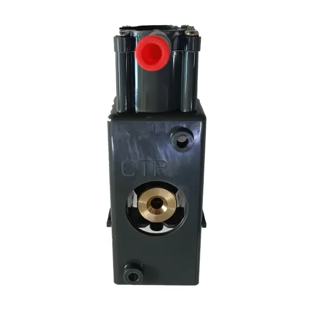 Atm Machine Parts Ncr Vacuum Pump 0090009159 009-0009159 4450698832 445 ...