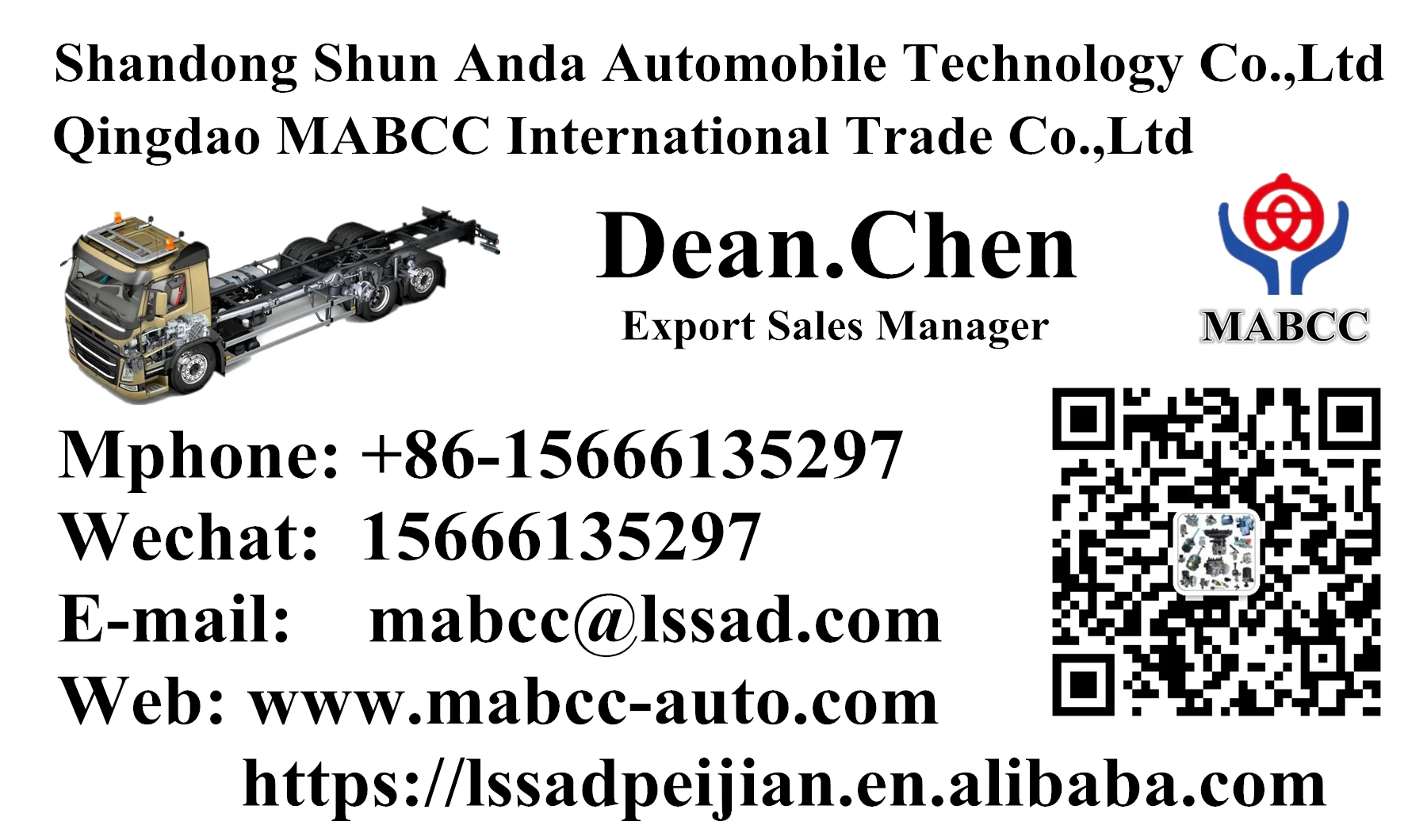 ,Gladhands,หัวเชื่อมปาล์ม,วาล์วรีเลย์,ห้องเบรค,ตัวปรับ Slack สำหรับ ...