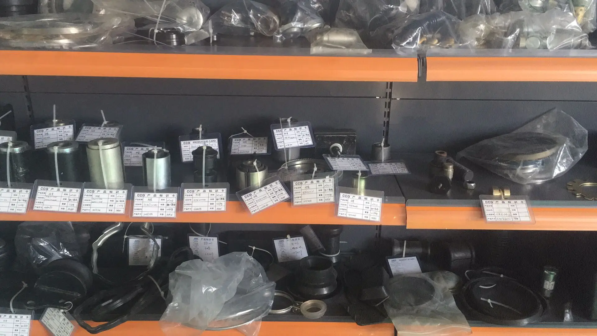 Torque Rod Bushing Silent Block Reaction Axle Torque Rod Repair Kit ...