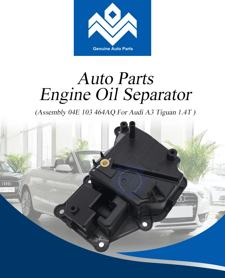 Crankcase Breather Oil Seperator 04e 103 464aq For Vw Golf Jetta Tiguan ...