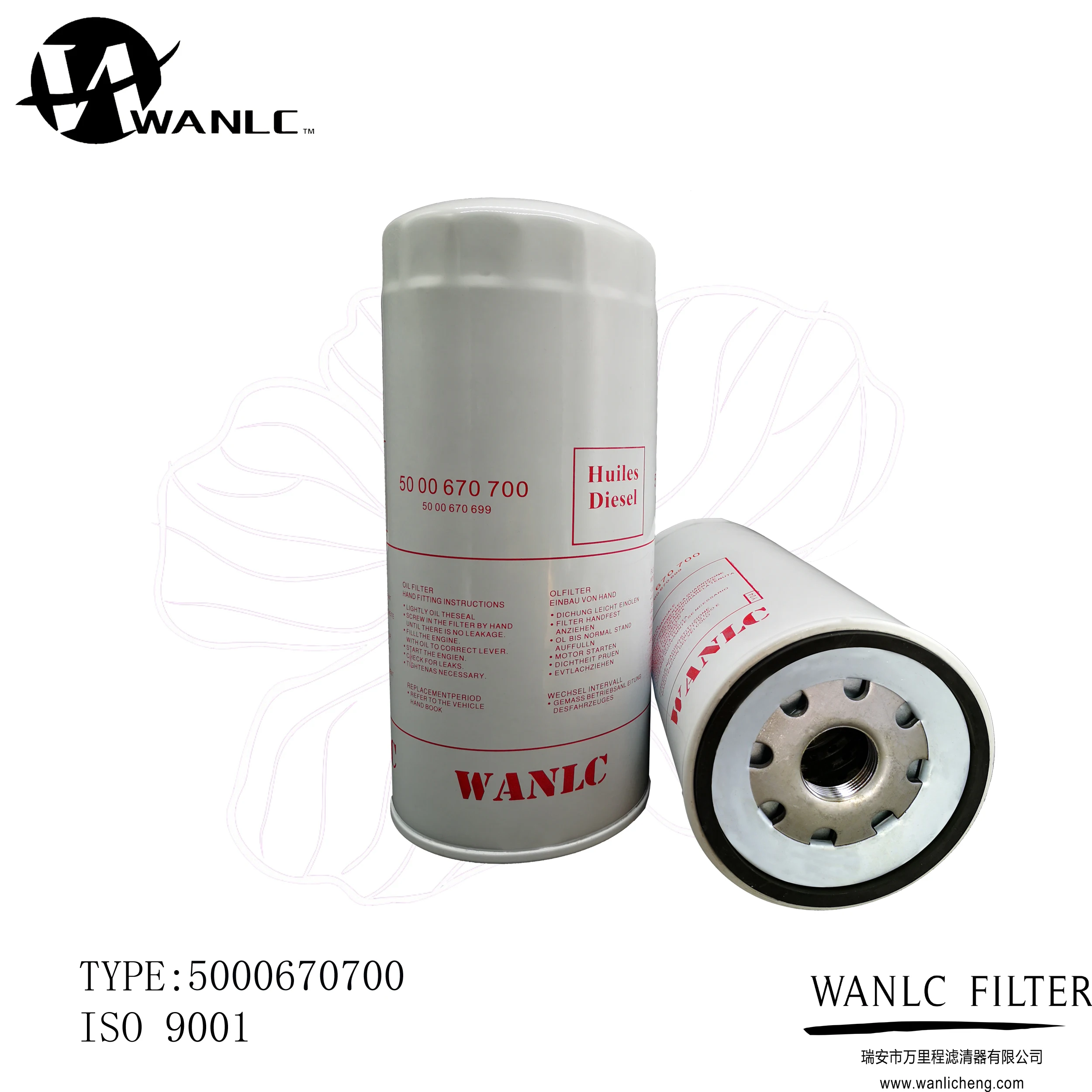 雷诺系列汽车配件机油滤清器5000670700| Alibaba.com