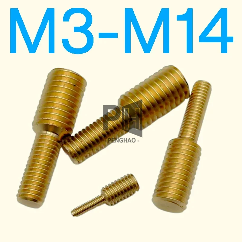 M4 M5 M6 M8 M10 M12 Reducing Screws - Brass Camera Adapters