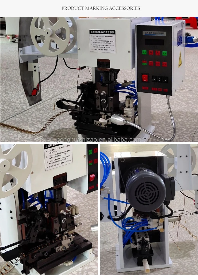 Molex Semi Automatic Multi Core Cable Stripping Crimping Machine