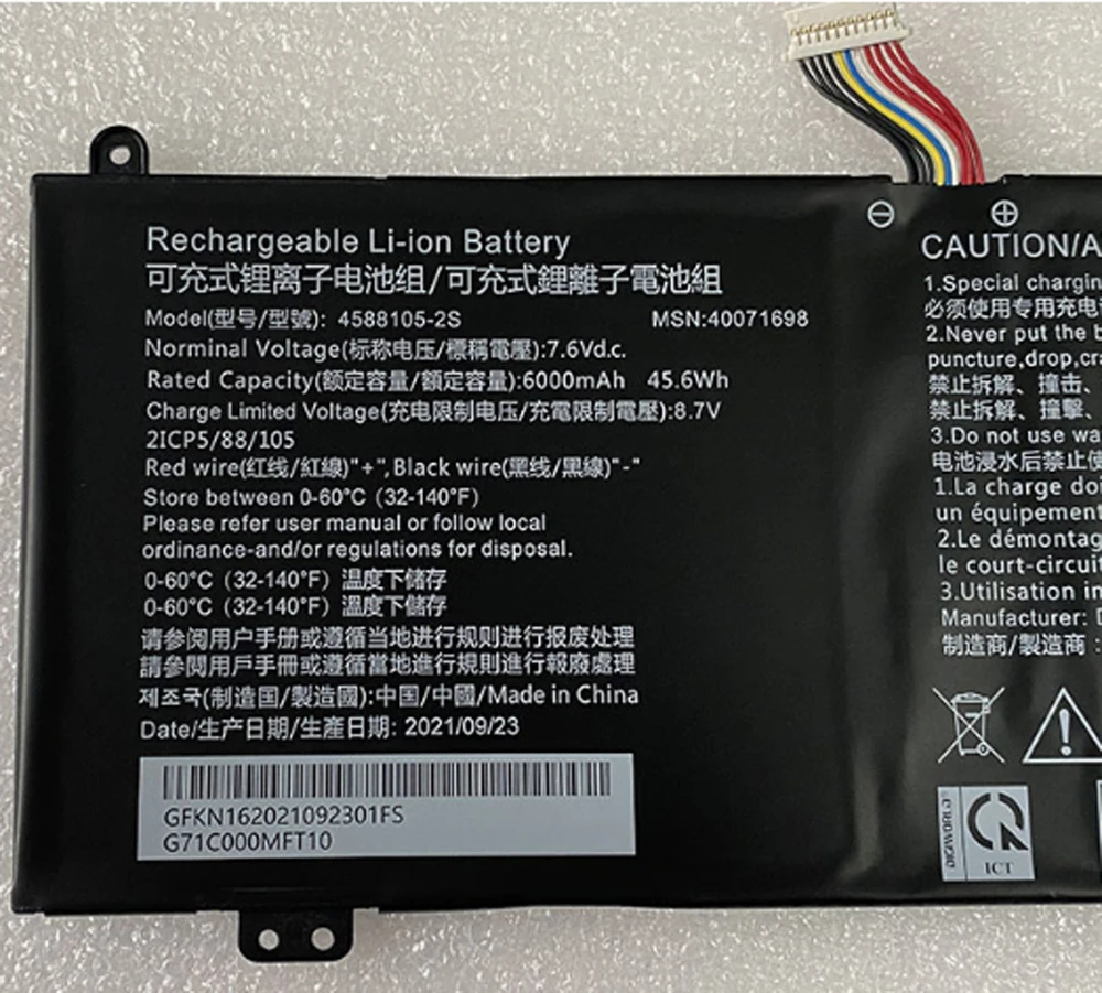 45.6wh /6000mah 4588105-2s Replacement Laptop Battery For Dynabook ...