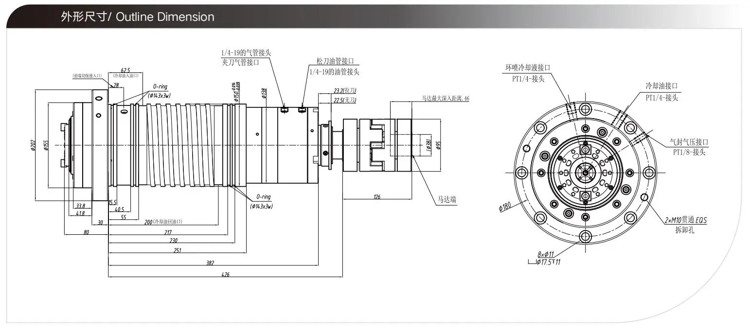 BBT40 BT40主轴换刀15000转/分dia160mmO.D160mm毫米15000转/分油冷HTC直驱加工中心主轴| Alibaba.com