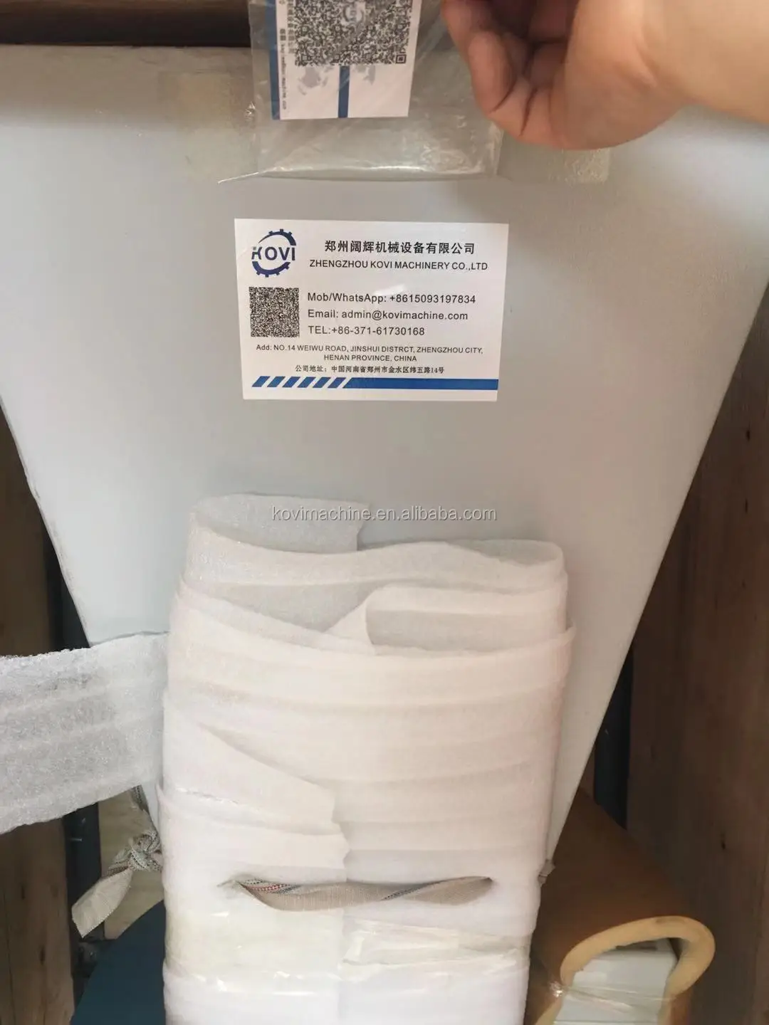 Small Foam Shredder - Efficient Sponge Crusher Machine