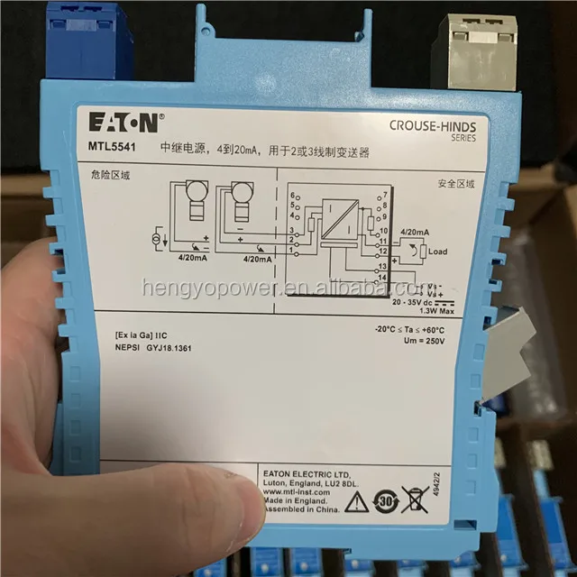 Mtl Safety Barrier Mtl5541 - Buy Mtl5532 Mtl Safet Barrier,Mtl5546y Mtl ...