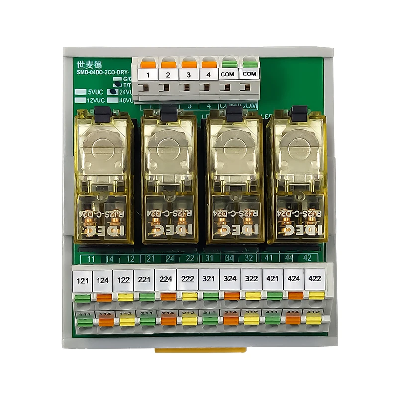 4 Channel 8a 220vac/250vdc Direct Insertion Relay Module . - Buy Direct ...