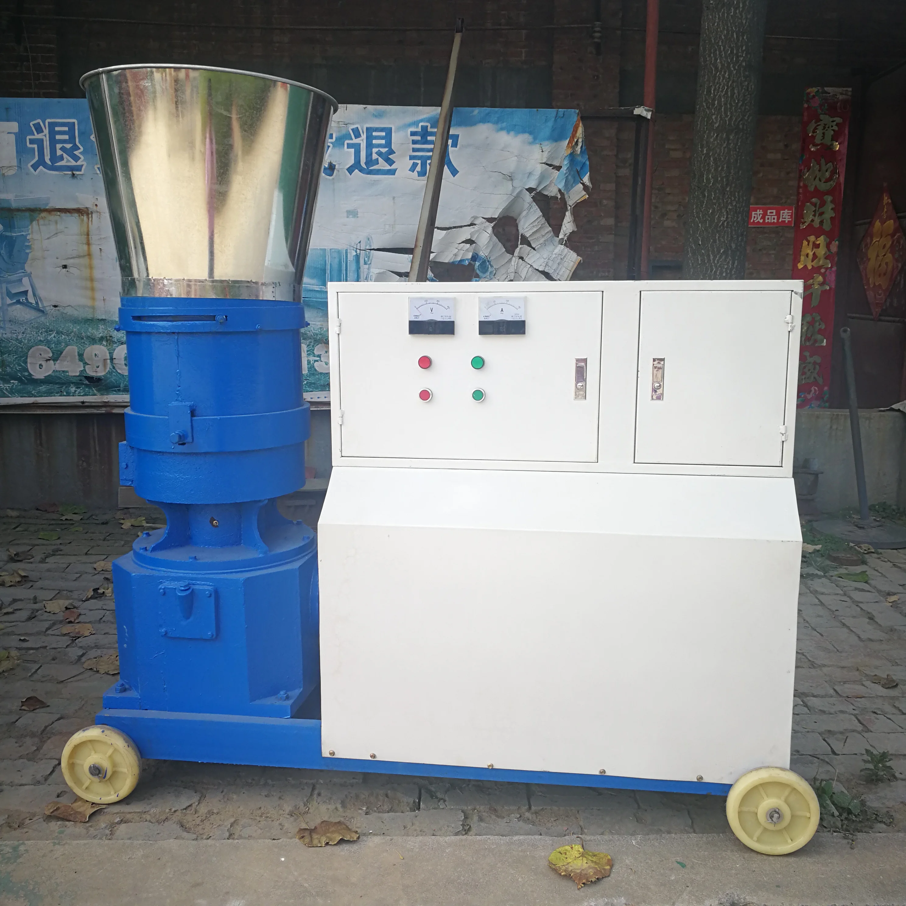 Making Pelletizer Granulation Feeds Pellet Maker Machine Chicken Cattle ...