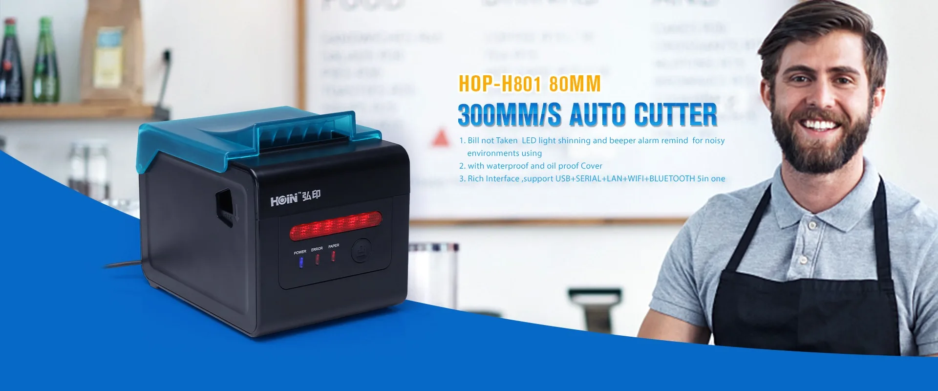 Shenzhen Hoin Electronic Technology Co., Ltd. - Thermal Receipt Printer ...