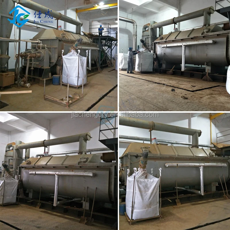 Chinese Factory Vacuum Sludge Hollow Paddle Dryer / Paper Pulp Dryer ...