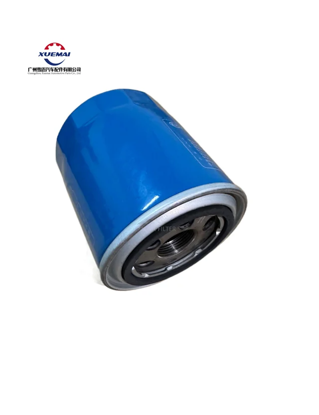 Factory Price OEM 26300-42040 26300-4A000 26300-42030 26300-4X000 for ...