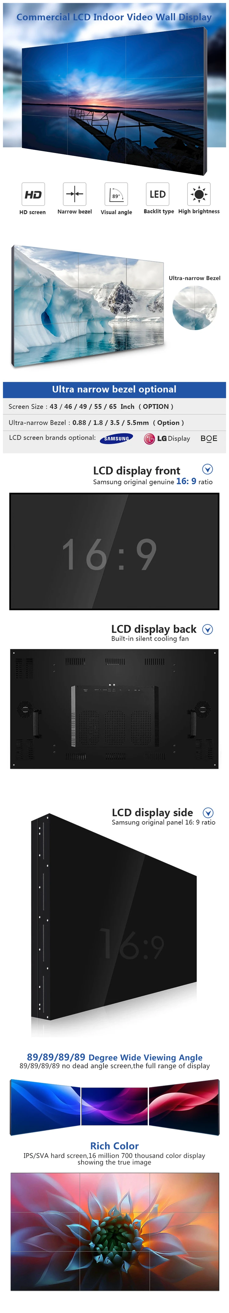 2x2 3x2 3x3 4x4 55 Inch Indoor Super Narrow Bezel Lcd Video Wall Screen ...