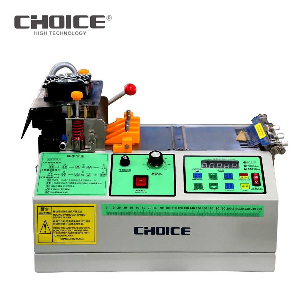 GC120HL Automatic Belt Cutter Cold Hot Cutting Machine| Alibaba.com