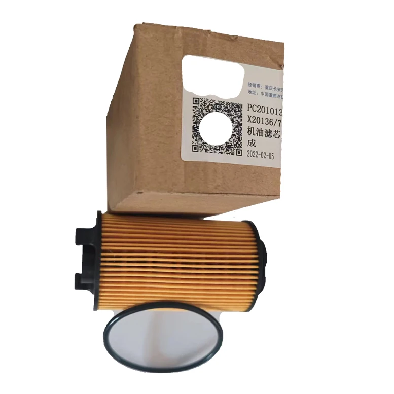 F70 Oil Filter Hunter Gasoline Filter OEM PC201013-4501