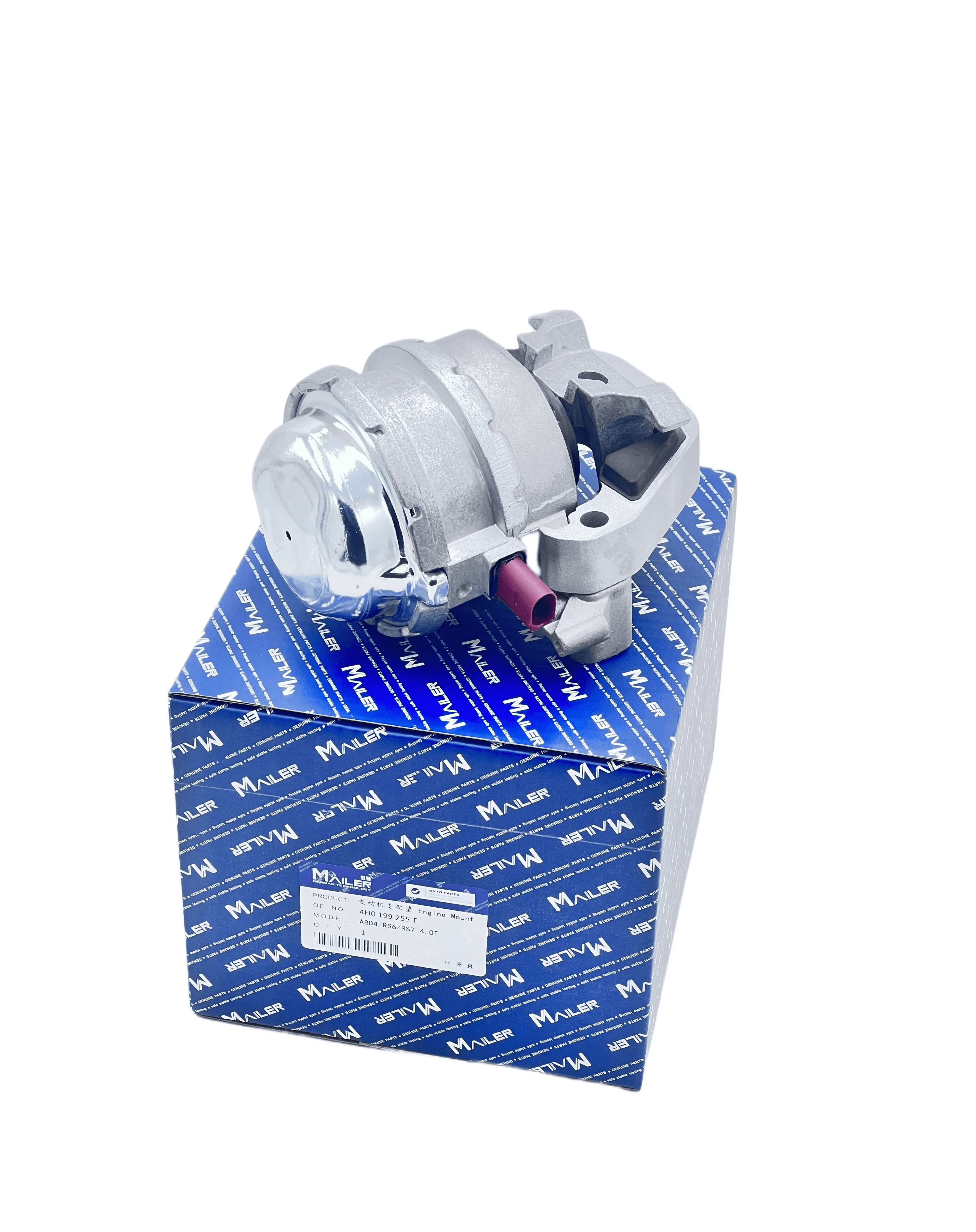 Audi A8D4 RS6 RS7 S6 S7 Engine Support Pads - High-Quality Auto Parts