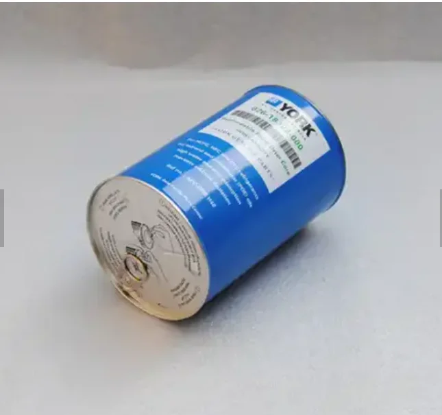 Screw Refrigeration Compressor Replacement York Air Conditioner ...