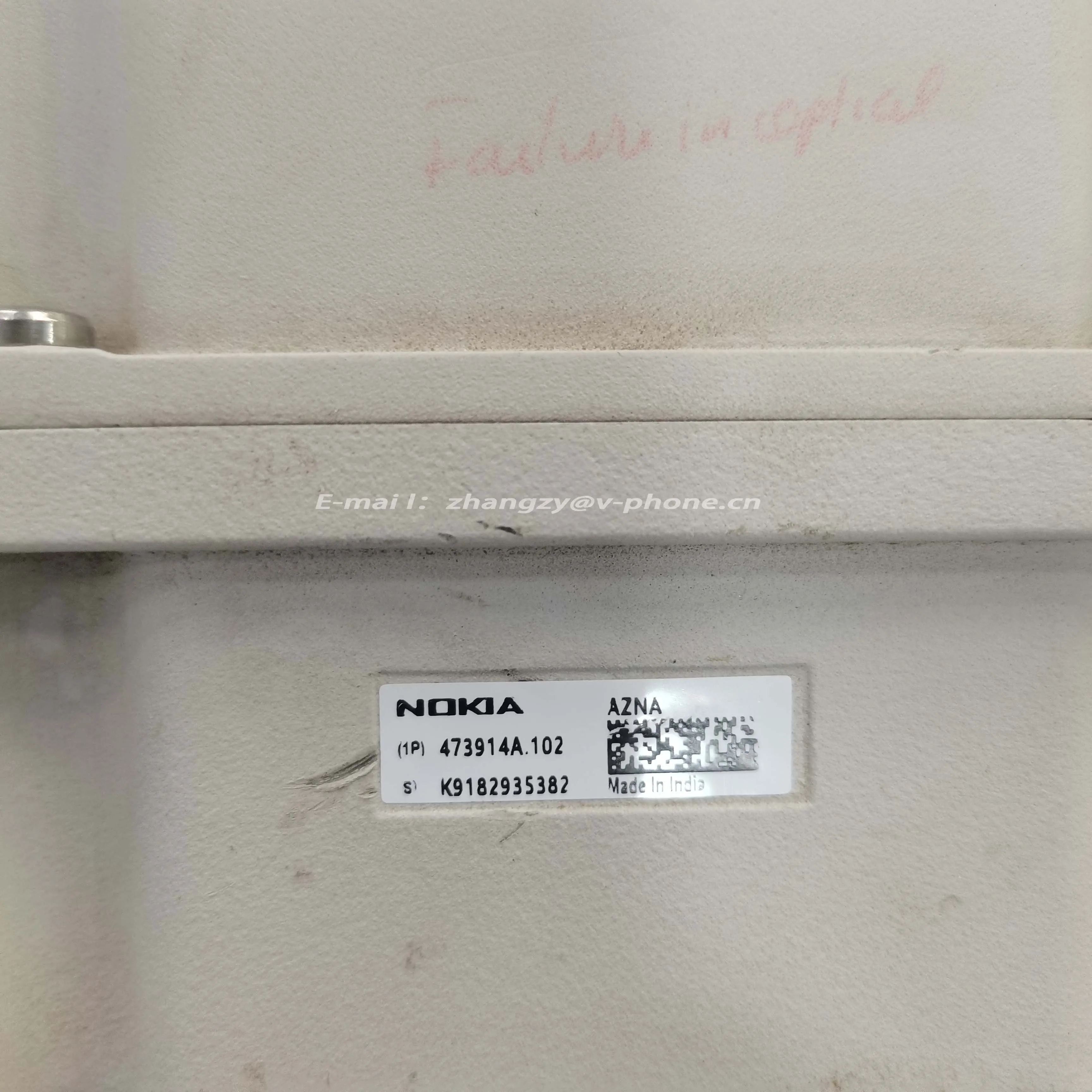 NOKIA AZNA 473914A.102 AAU NSN - High Performance & Reliability