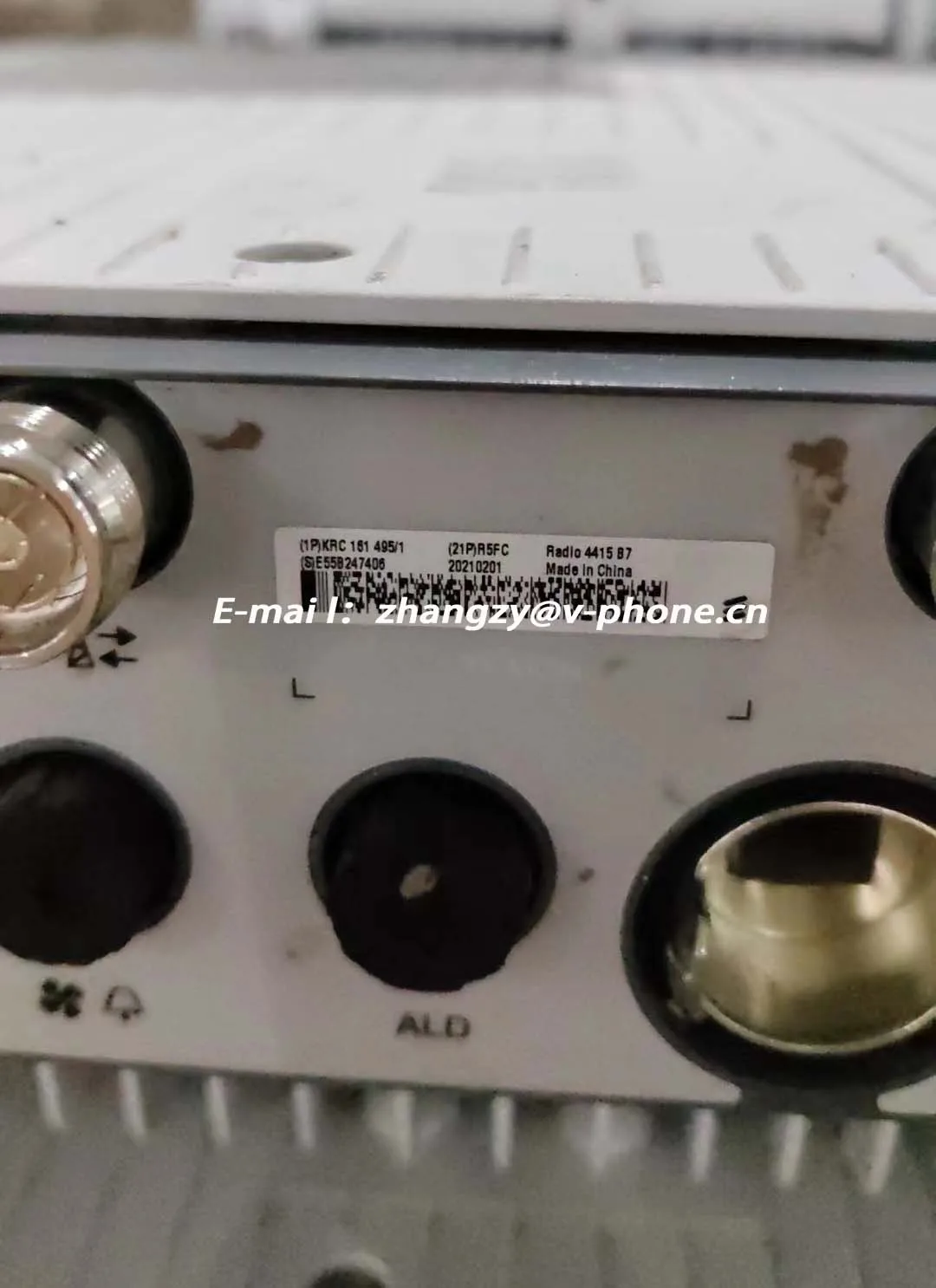 Ericsson Radio 4415 B7 - Reliable Communication Solutions