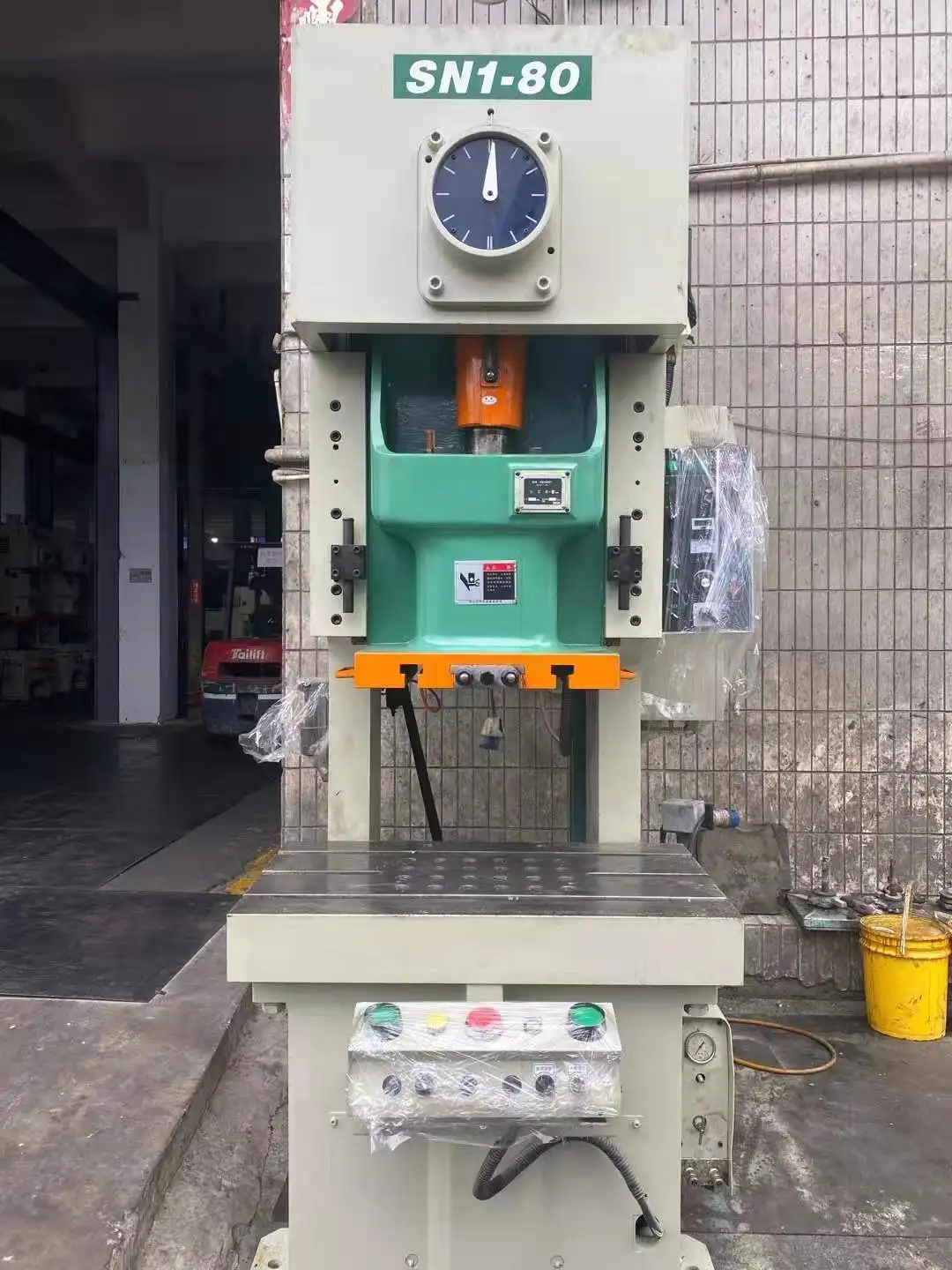 Second Hand Seyi Sn1-80 Frame Crankshaft Mechanical Sheet Punching ...