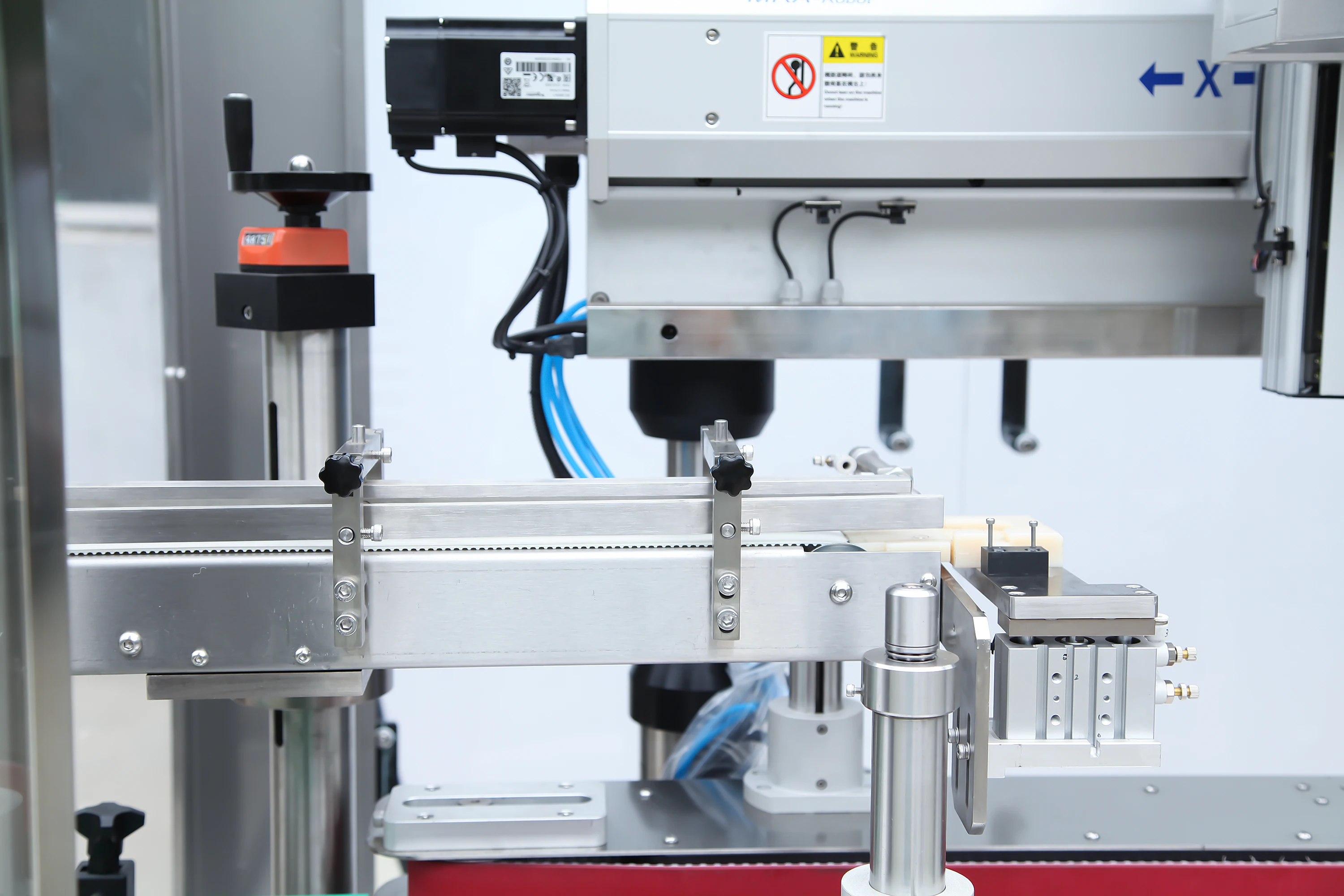 New Servo Torque Control Single Moving Head Tracking Following Screw ...