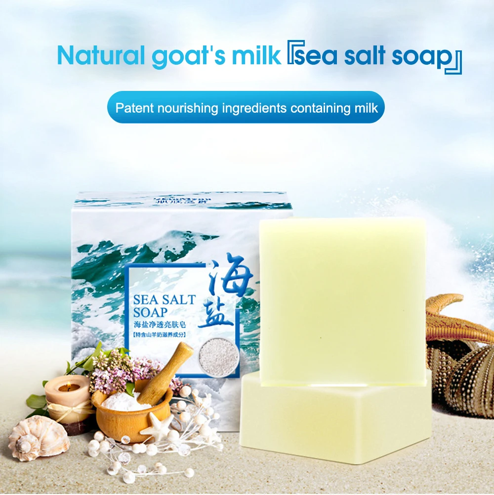 Private Label Face Acne Remove Blackhead Glycerin Sulfur Soaps Goat ...