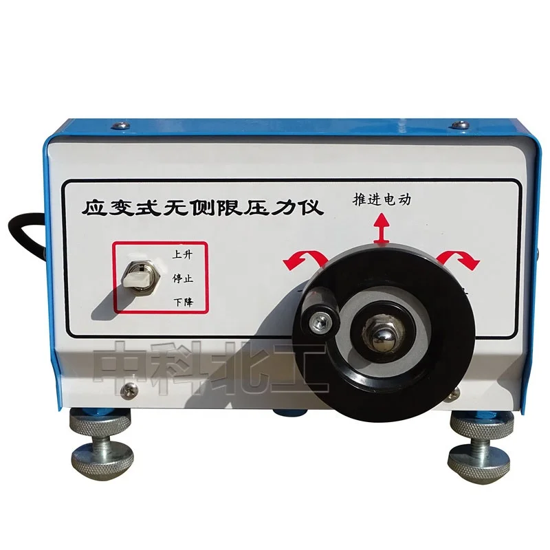 YTW-2 Electric Lime Soil Unconfined Pressure Testing Device Unconfined ...