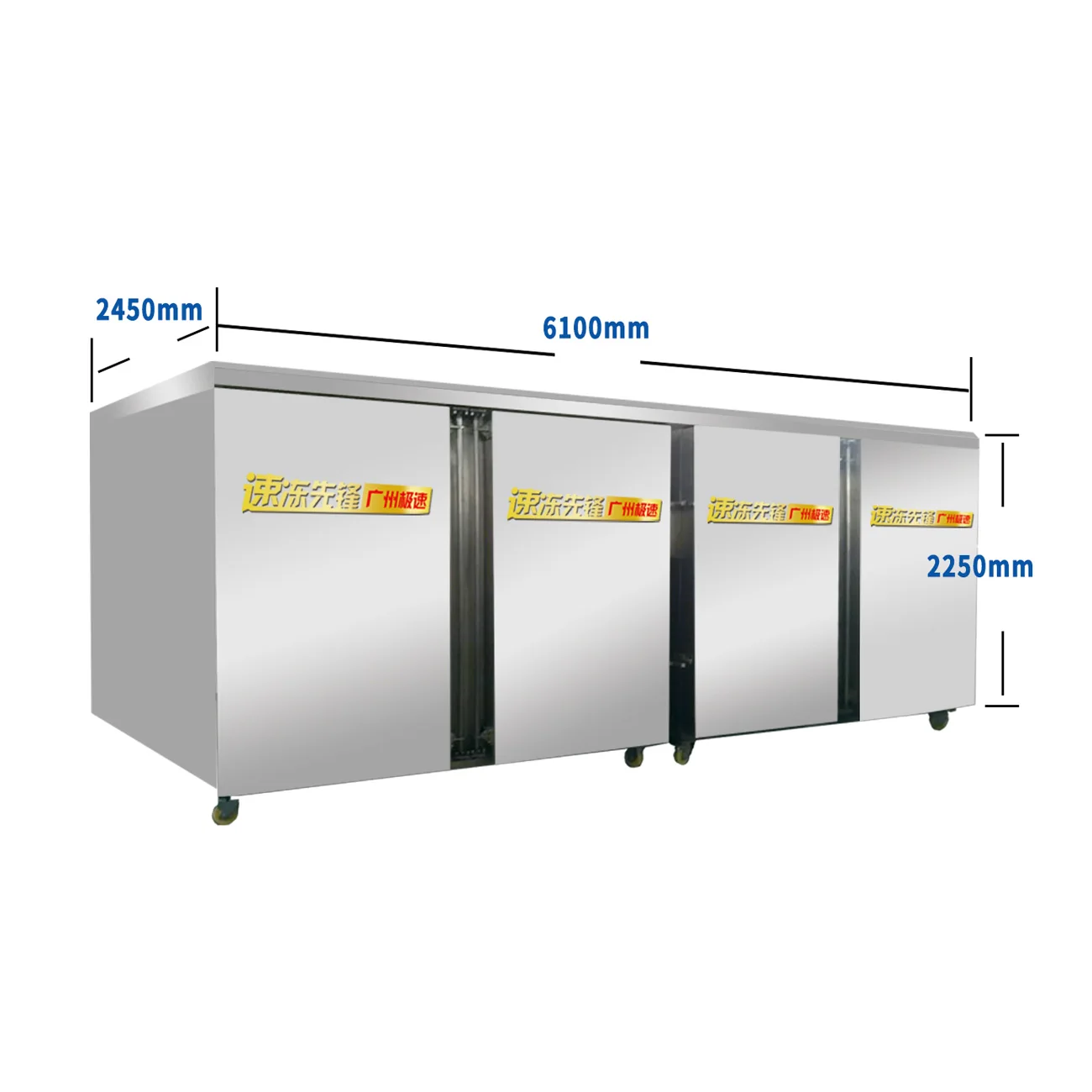 Liquid Nitrogen Industrial Freezer,Iqf Flash Freeze Machine,Cryogenic ...