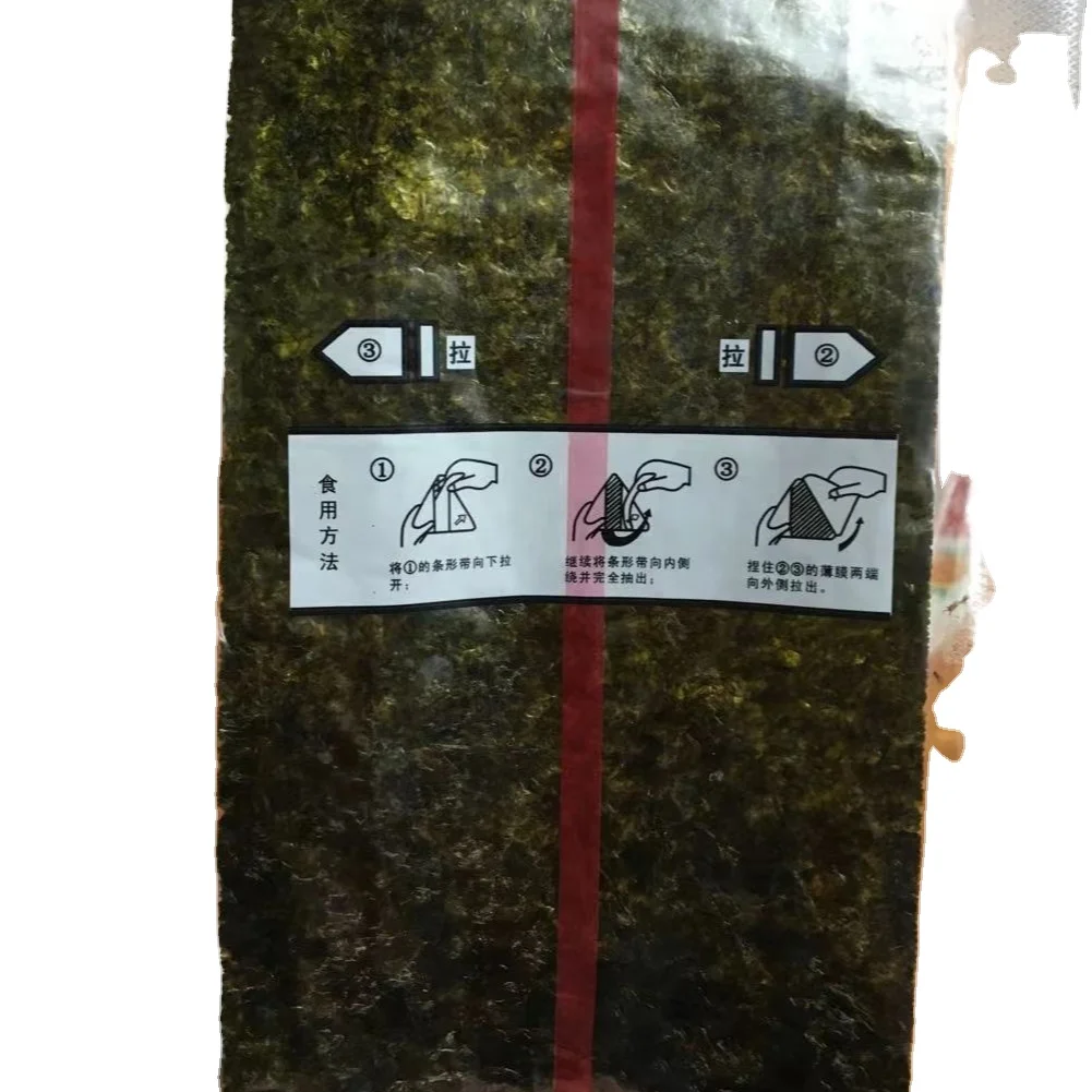 Wholesale Triangle Temaki Sushi Rice Roll Wrapper Roasted Seaweed ...