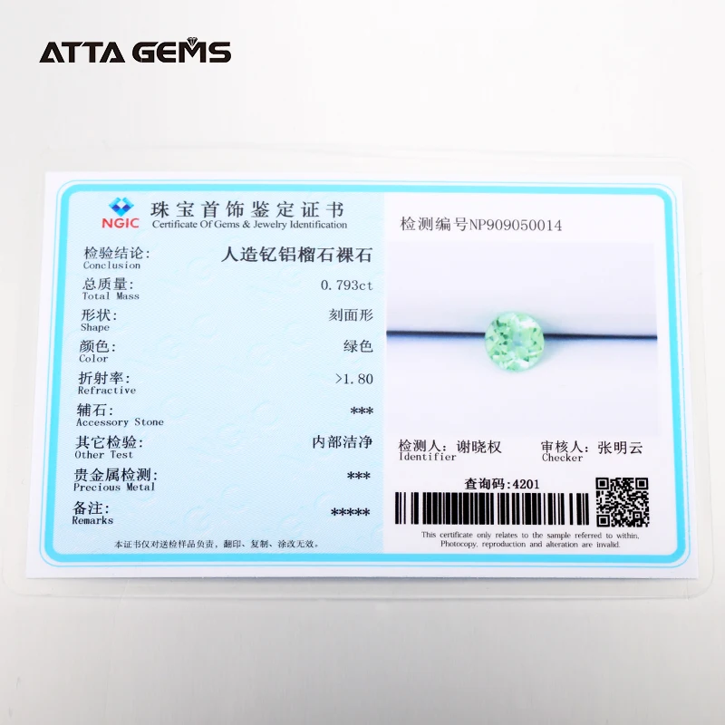 Yttrium Aluminium Garnet (YAG) Emerald Green Gemstone