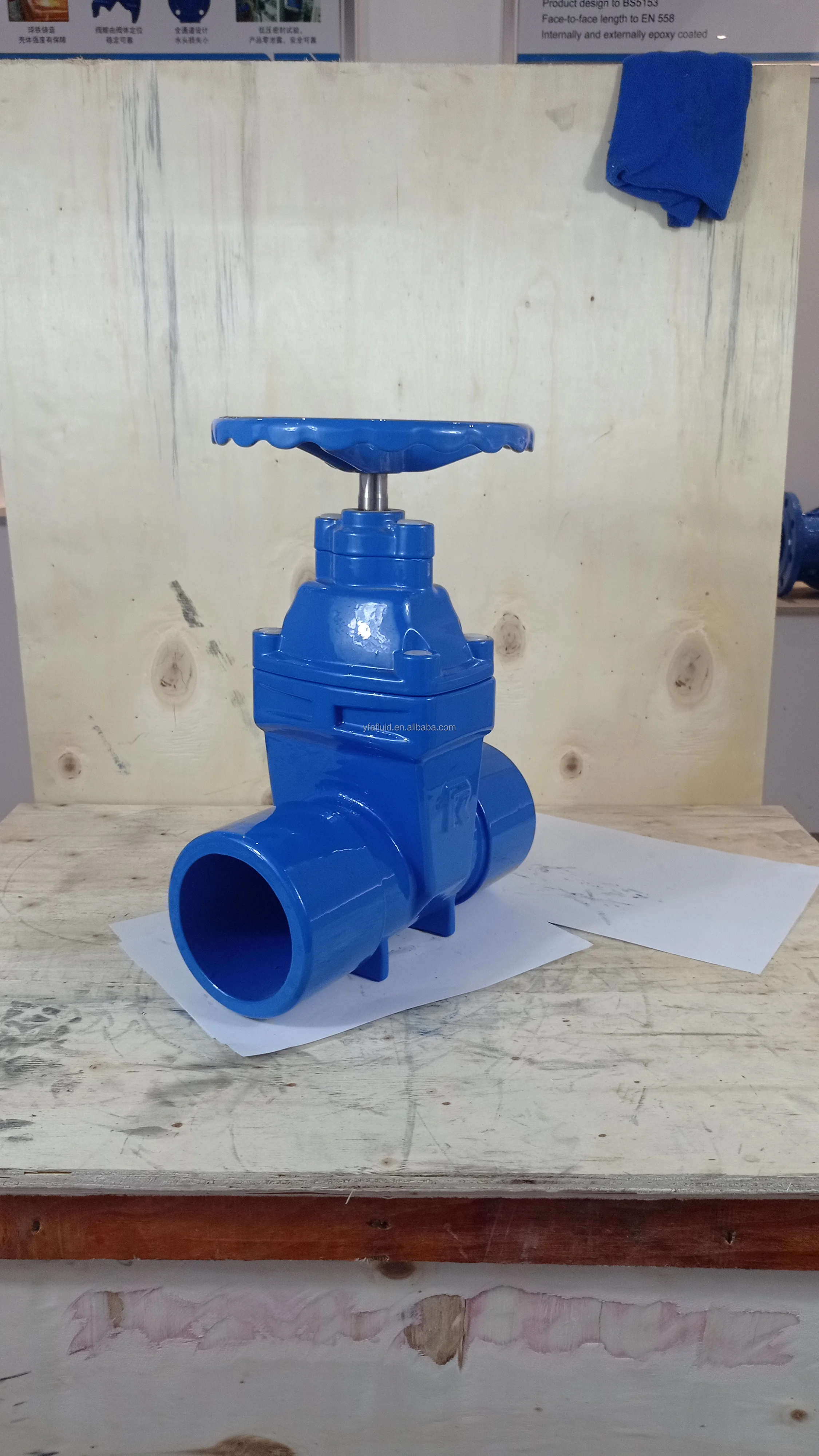 Ductile Iron Resilient Seated NRS Plain End Gate Valve for PVC/PE ...