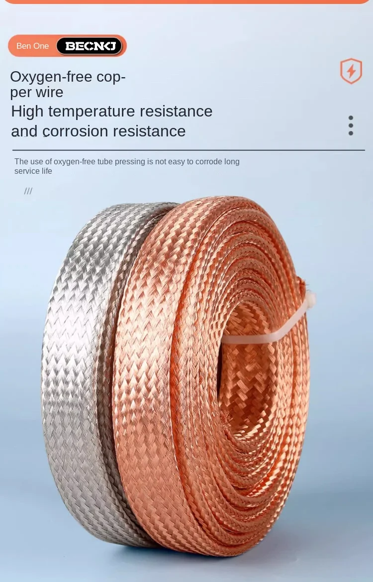 Tinned Copper Braided Grounding Wire 1.5-240 Square Flat Soft ...