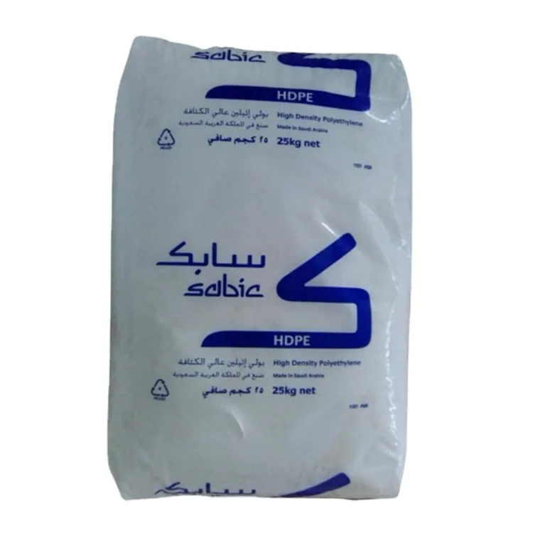 Hdpe Sabic Blow Molding High Rigidity And High Strength Film Plastic ...