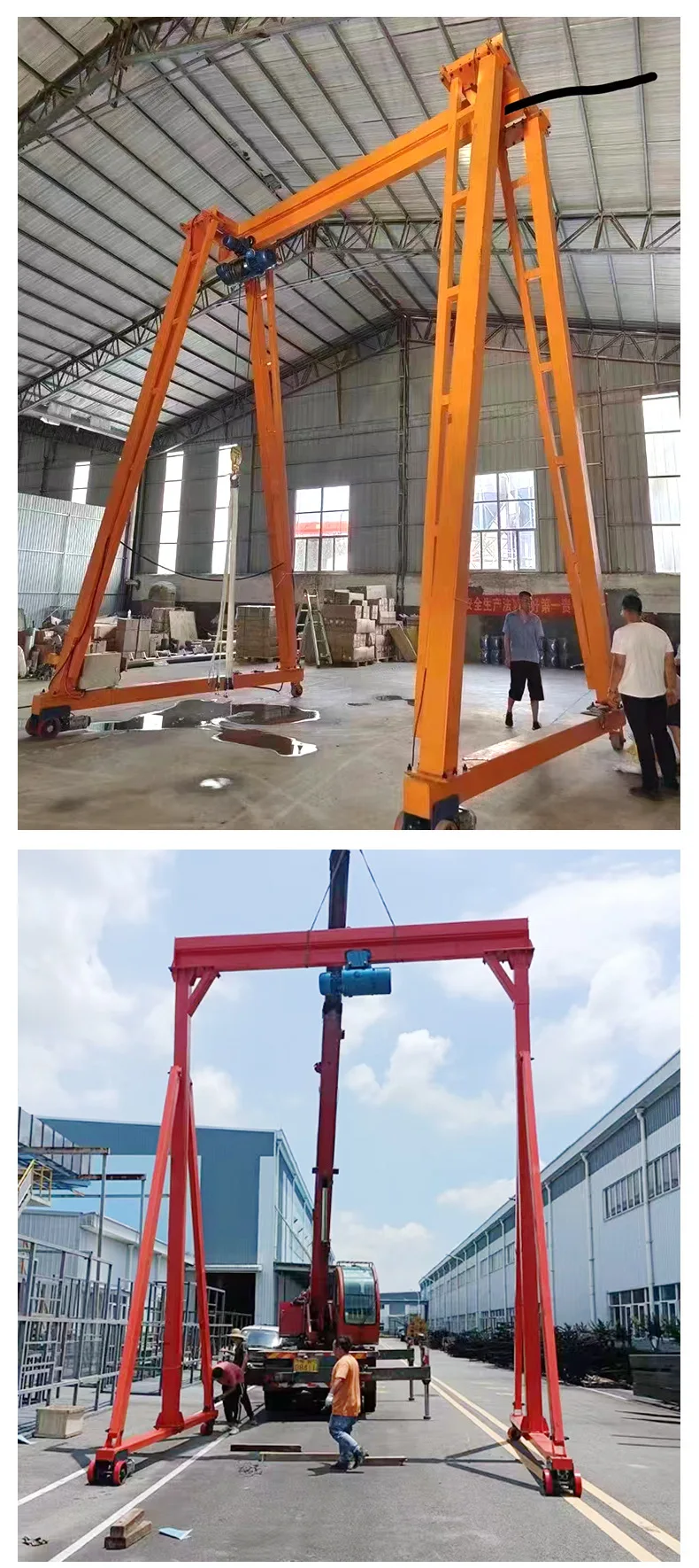 Mobile Electric Gantry Crane 2 Tons 5 Tons Small Trackless Universal ...