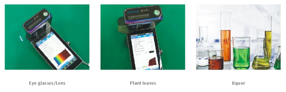 OHSP350T Portable Spectrum Analysis Transmittance Spectrometer